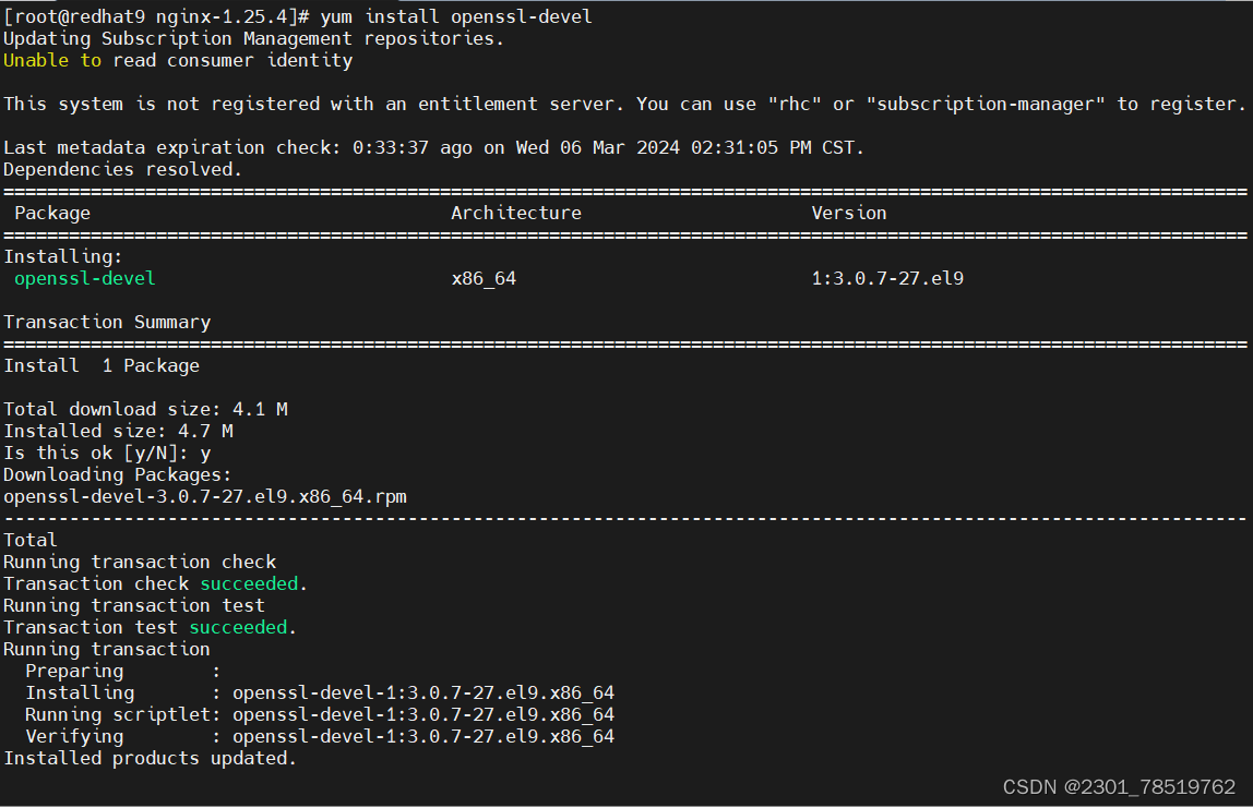 Red Hat 90 Linux如何使用源代码编译安装nginx Csdn博客
