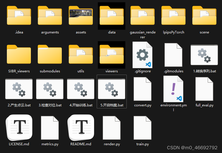 关于使用3DGS使用的实验记录_gaussian splatting playground in unity 编辑-CSDN博客