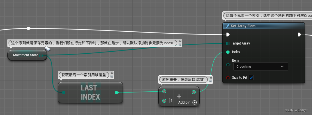 UE5创建一个Enumeration(枚举)来解决输入冲突（学习笔记）_ue5 enum-CSDN博客