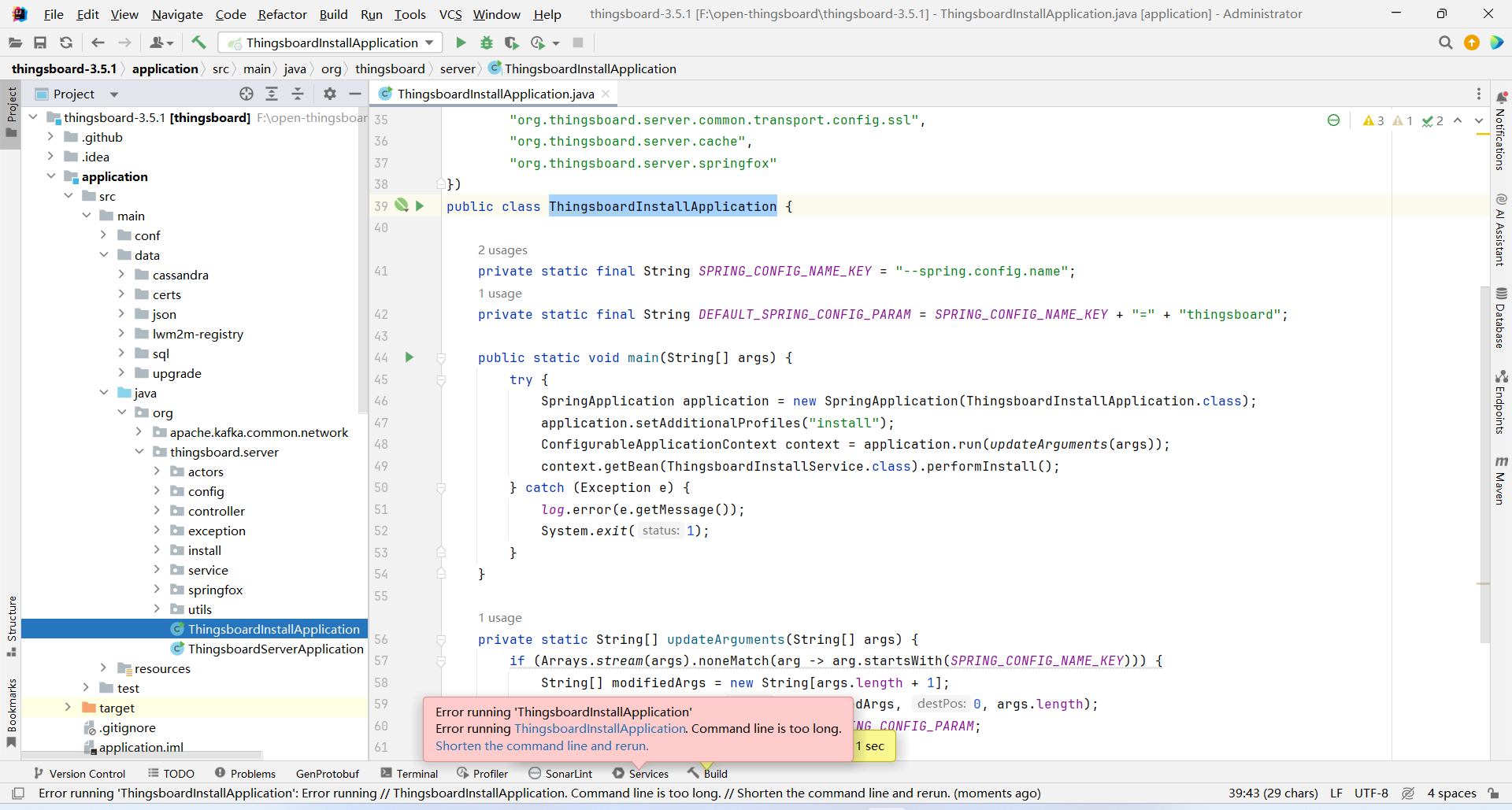 windows 下源码安装 thingsboard3.5.1-CSDN博客