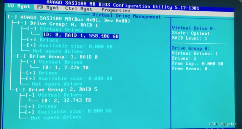 中科曙光服务器配置阵列（Raid）安装centos7_曙光服务器raid配置-CSDN博客