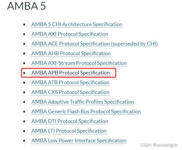 APB5协议详解-CSDN博客