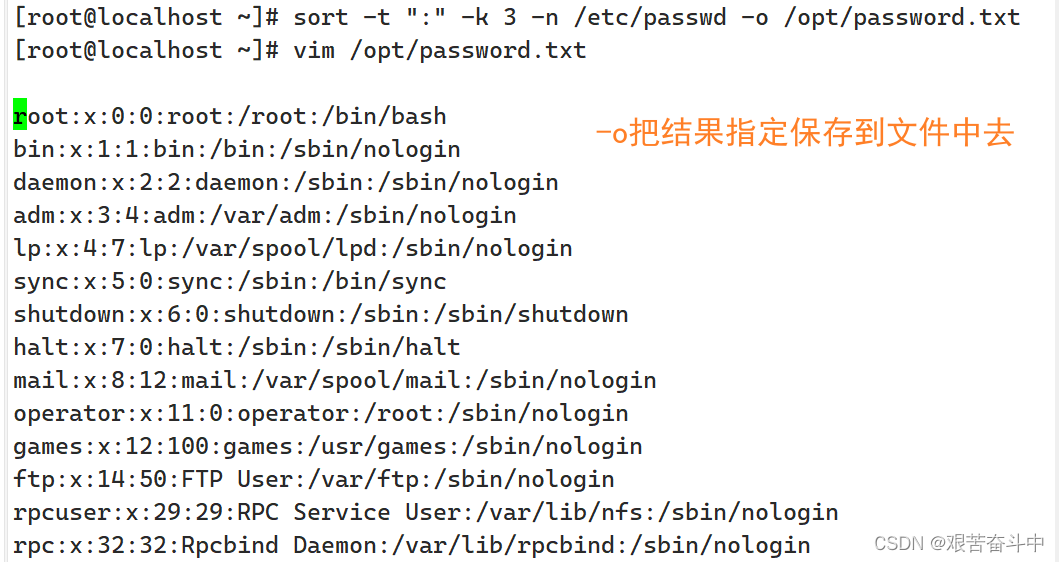 shell脚本之“sort“、“uniq“、“tr“、“cut“、“split“、“paste“以及“eval“命令详解，正则表达式_shell tr命令详解-CSDN博客