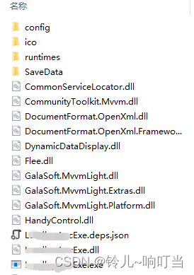 C# WPF在XAML中对控件（比如Label）设置图标_xaml怎么放图标-CSDN博客