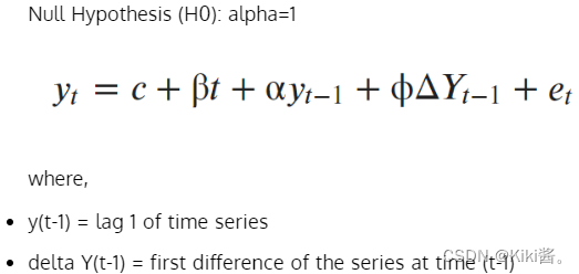 Augmented Dickey Fuller Test (ADF Test) and KPSS Test_augmented dickey ...