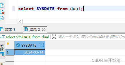 DBeaver 22.2.4 调出长时间格式显示_dbeaver显示的日期格式-CSDN博客