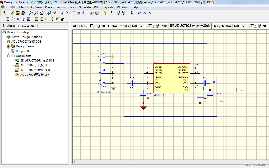 基于ADUC7026芯片 ADI 单片机开发板 protel设计硬件（原理图+PCB）文件，PROTEL99SE设计的硬件工程文件_adiaduc7026-CSDN博客