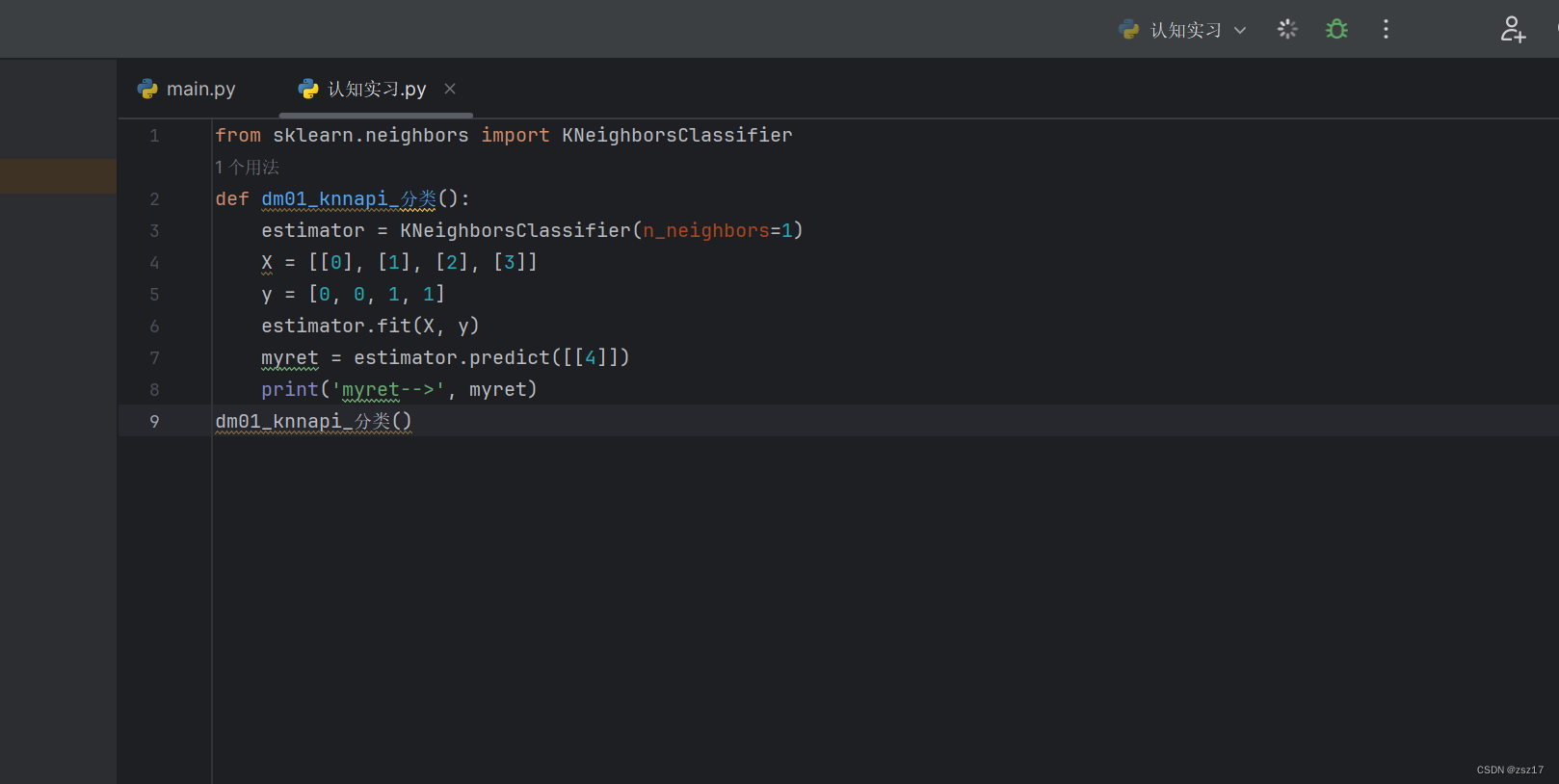 机器学习--KNN算法-CSDN博客