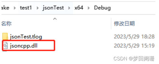 vcpkg的使用详解_vcpkg使用教程-CSDN博客