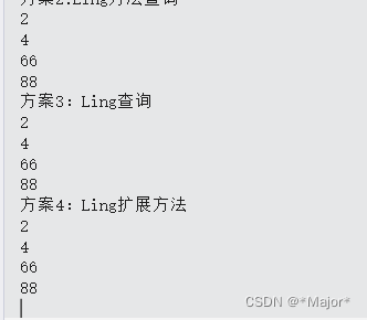C#之Linq讲解_c# linq-CSDN博客