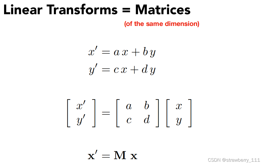 闫令琪计算机图形学入门----Lecture03 Transformation-CSDN博客