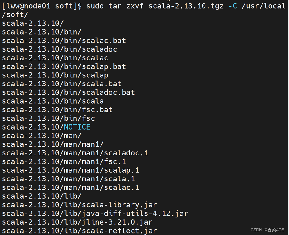 基于CentOs的spark安装与配置_centos 安装 spark-CSDN博客