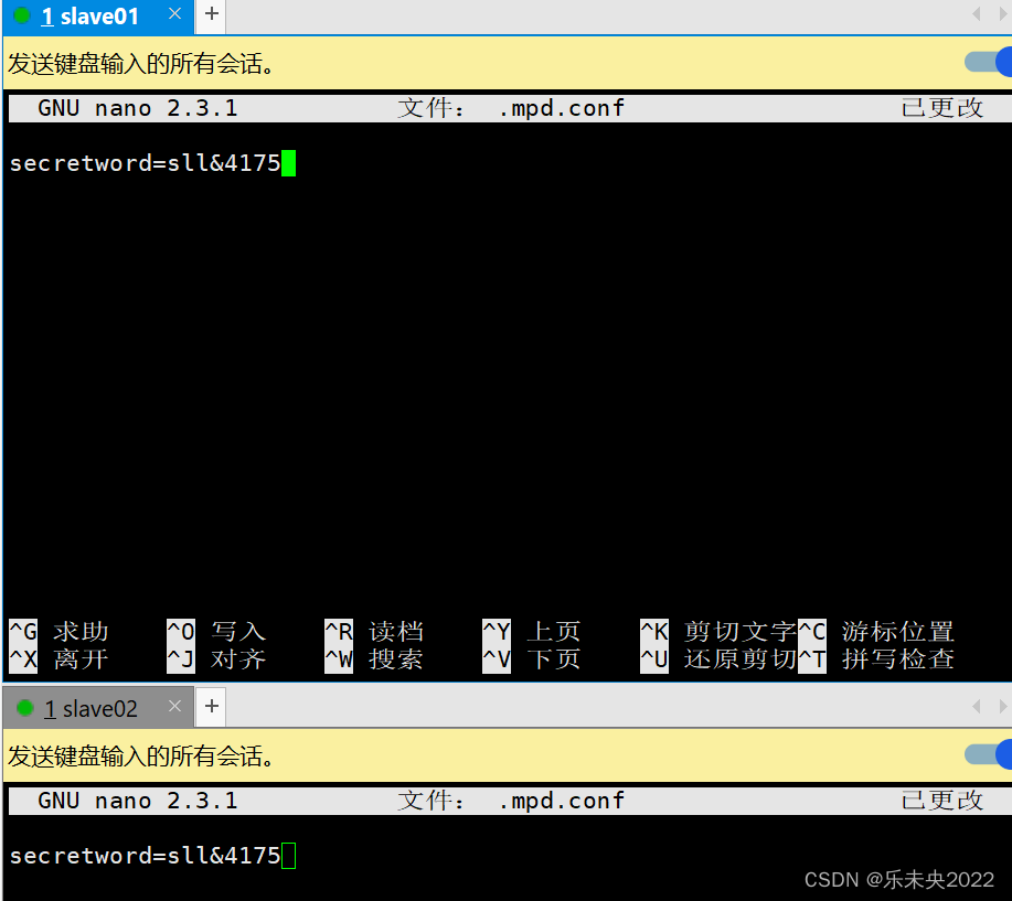 MPI分布式并行环境搭建（超详细）_mpi安装-CSDN博客
