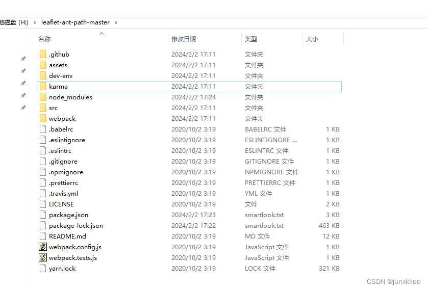 使用LeafLetAntPath叠加poyLine流向动画_leaflet-ant-path-CSDN博客