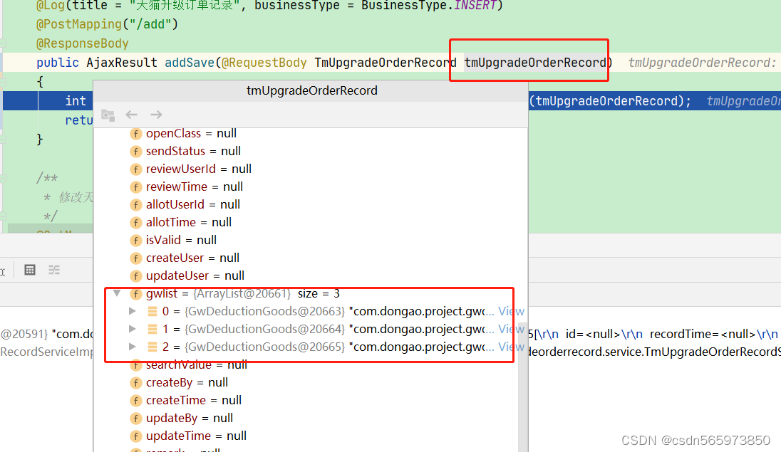 JSON parse error: Cannot deserialize instance of `object` out of START_ARRAY token-CSDN博客