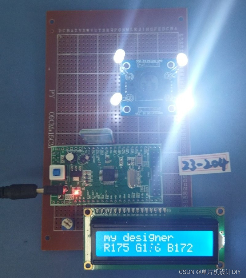 基于stm32单片机智能颜色检测采集分析仪蓝牙无线app设计23 204基于stm32颜色 Csdn博客