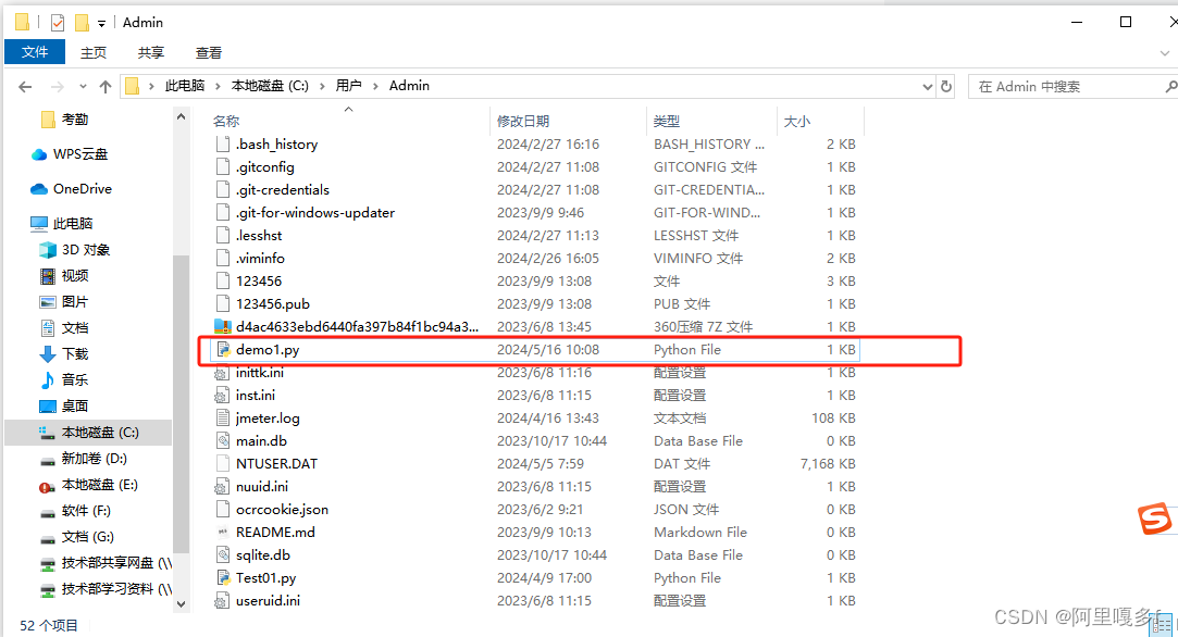 Playwright安装和录制脚本（ui/web自动化）（一）_playwright 安装chromium-CSDN博客