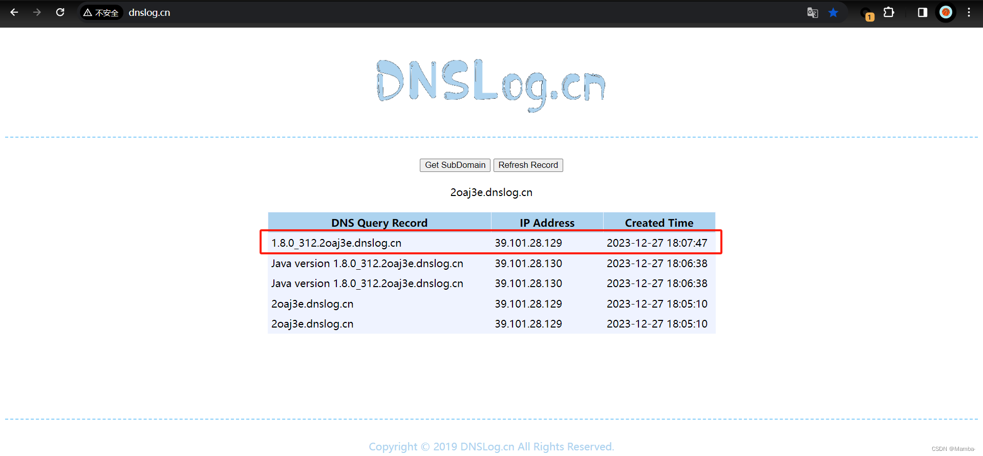 log4j2 RCE漏洞复现_如何检测log4j2 的rce漏洞-CSDN博客