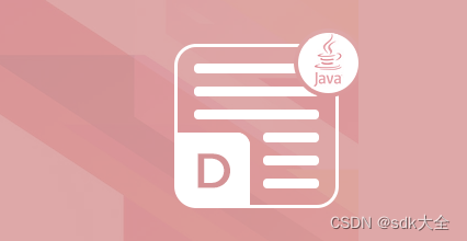 Spire.Doc for Java 12.4.6-CSDN博客