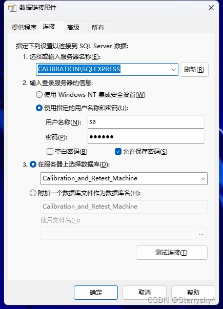 通过LabVIEW创建数据库表及设置主键及属性_labview mysql新建表 自增列-CSDN博客