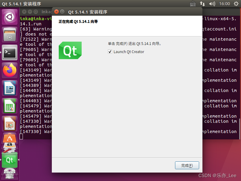 Ubuntu下安装QT，创建并编译工程 ＜全网最全教程＞_ubuntu qt-CSDN博客