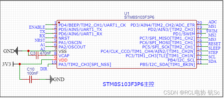 基于STM8S设计步进电机驱动集成模块（作业记录）_stm8s stepper motor driver-CSDN博客