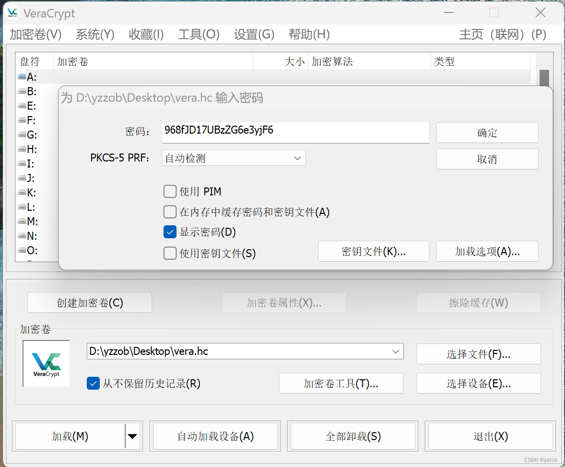 hgame 2024 week3-CSDN博客
