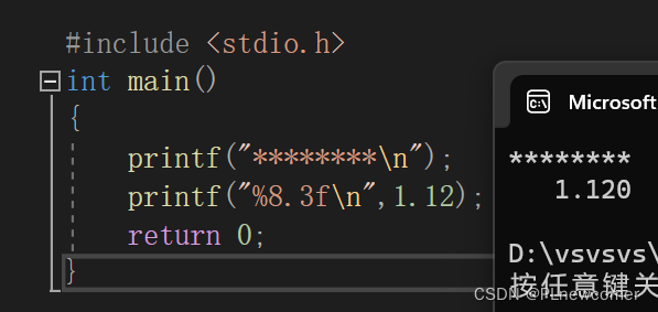 【c语言】printf函数常见用法_c语言中printf小数-CSDN博客