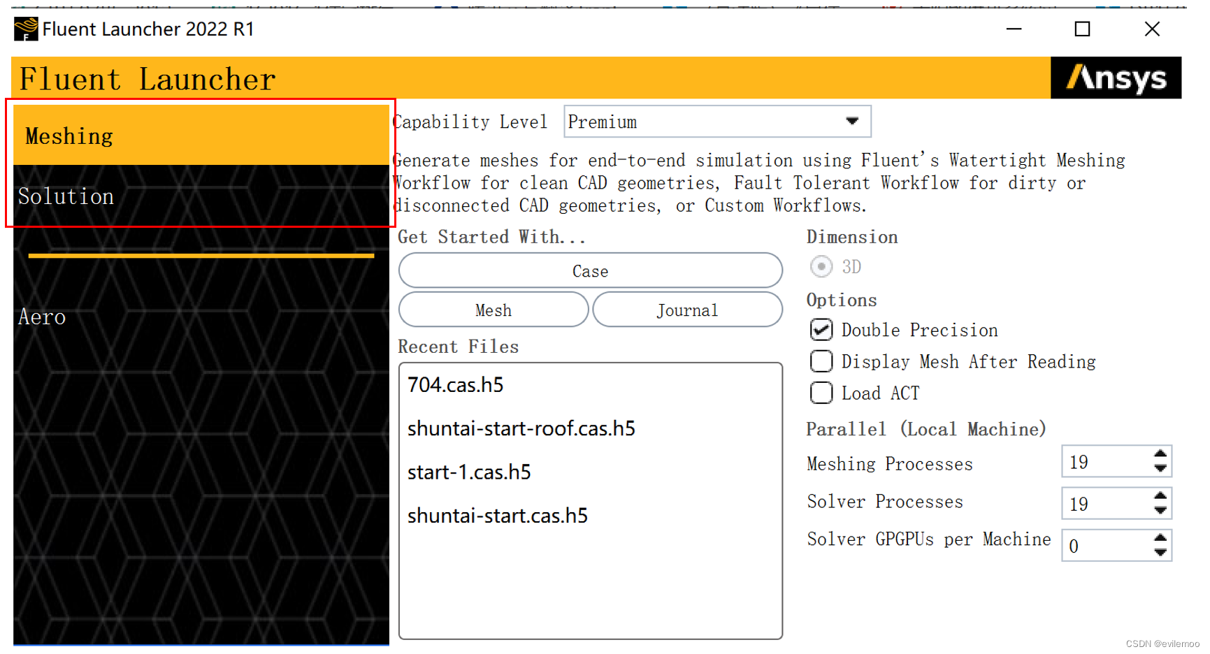 【Fluent】快速入门经验分享-CSDN博客