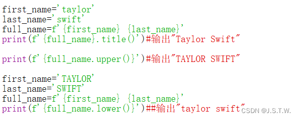 关于python中的字符串格式化问题及format的使用（使用占位符格式化字符串在字符串当中插入变量format函数的详细