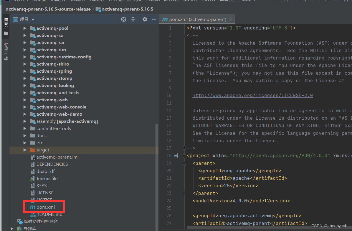 Apache ActiveMQ Jolokia 远程代码执行漏洞复现(CVE-2022-41678)-CSDN博客