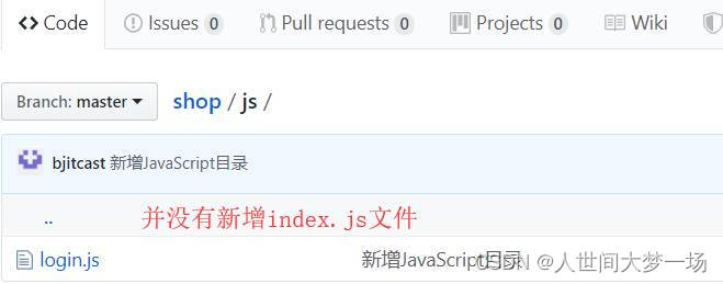 Git基础（根据黑马程序员文件进行修改）——Windows安装OpenSSH、使用VPN通过https或ssh协议进行克隆远程仓库时报错_wwindows openssh github-CSDN博客