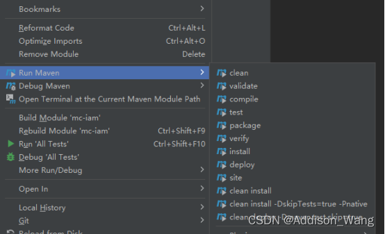 mvnd安装手册-CSDN博客