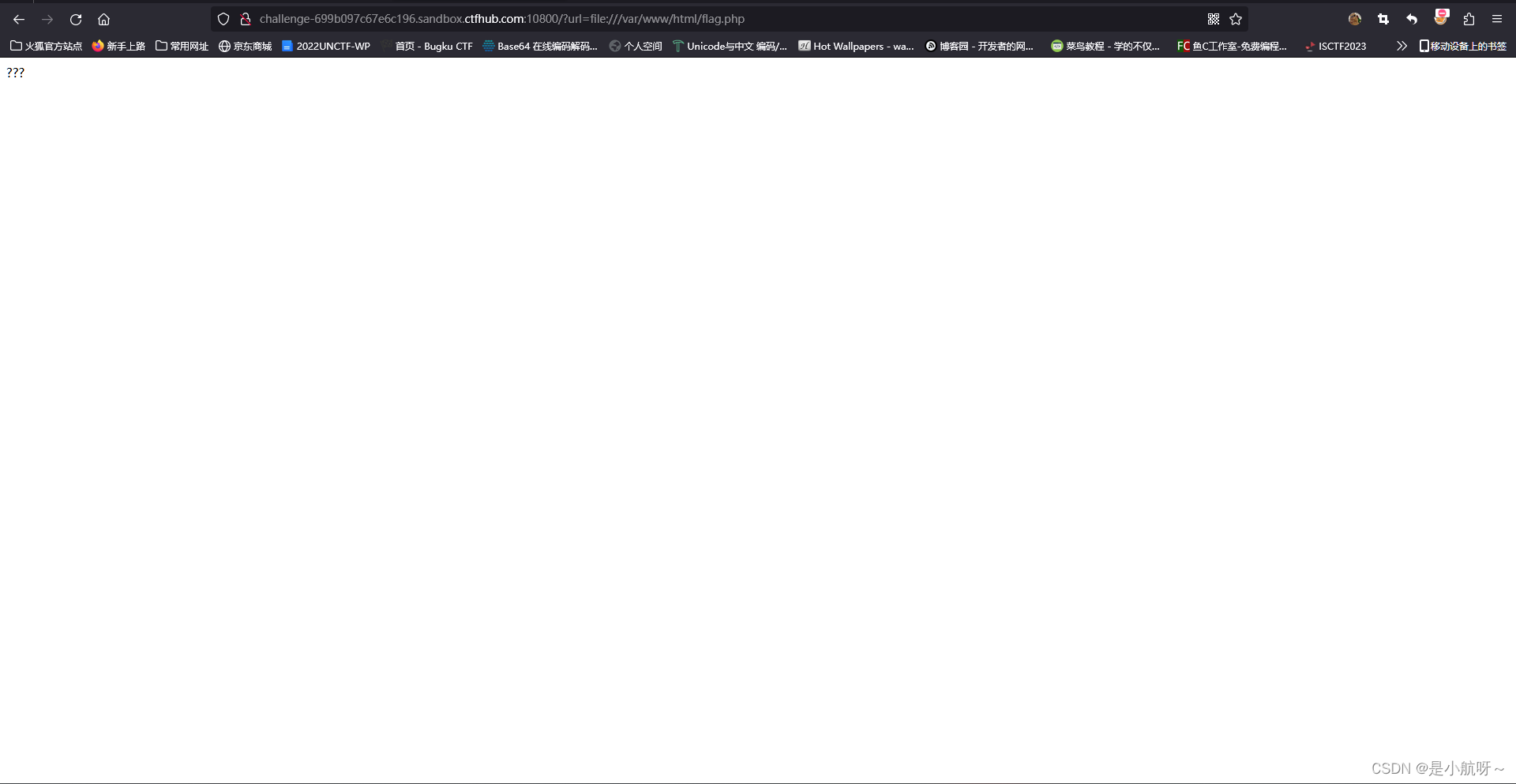 CTFHUB--SRRF（上）--gopher协议_利用gopher协议攻击-CSDN博客