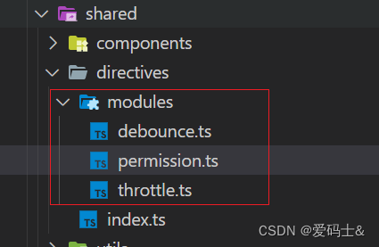 vue3常用自定义指令封装v-permission，按钮权限控制，添加防抖节流-CSDN博客