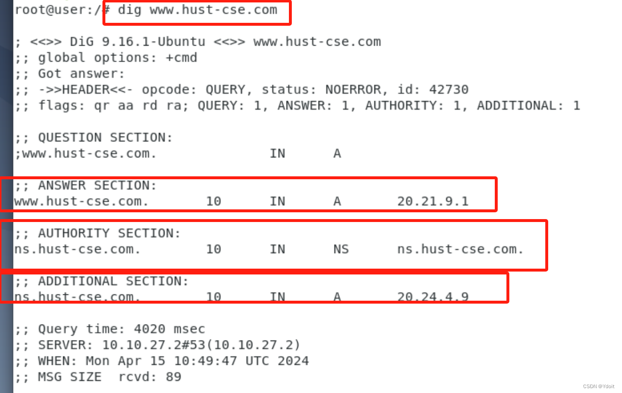 华中科技大学网络空间安全学院2024年DNS攻击实验_hust dns-CSDN博客