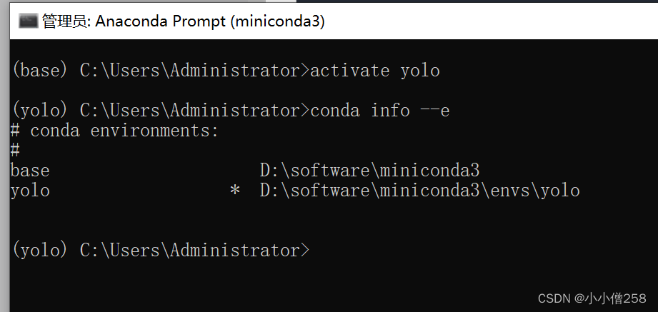 如何搭建基于NVIDIA CUDA、PyTorch的Yolo训练、运行环境【手把手、从零开始、超详细、避雷实操】_torch2.2.1对应的cuda-CSDN博客