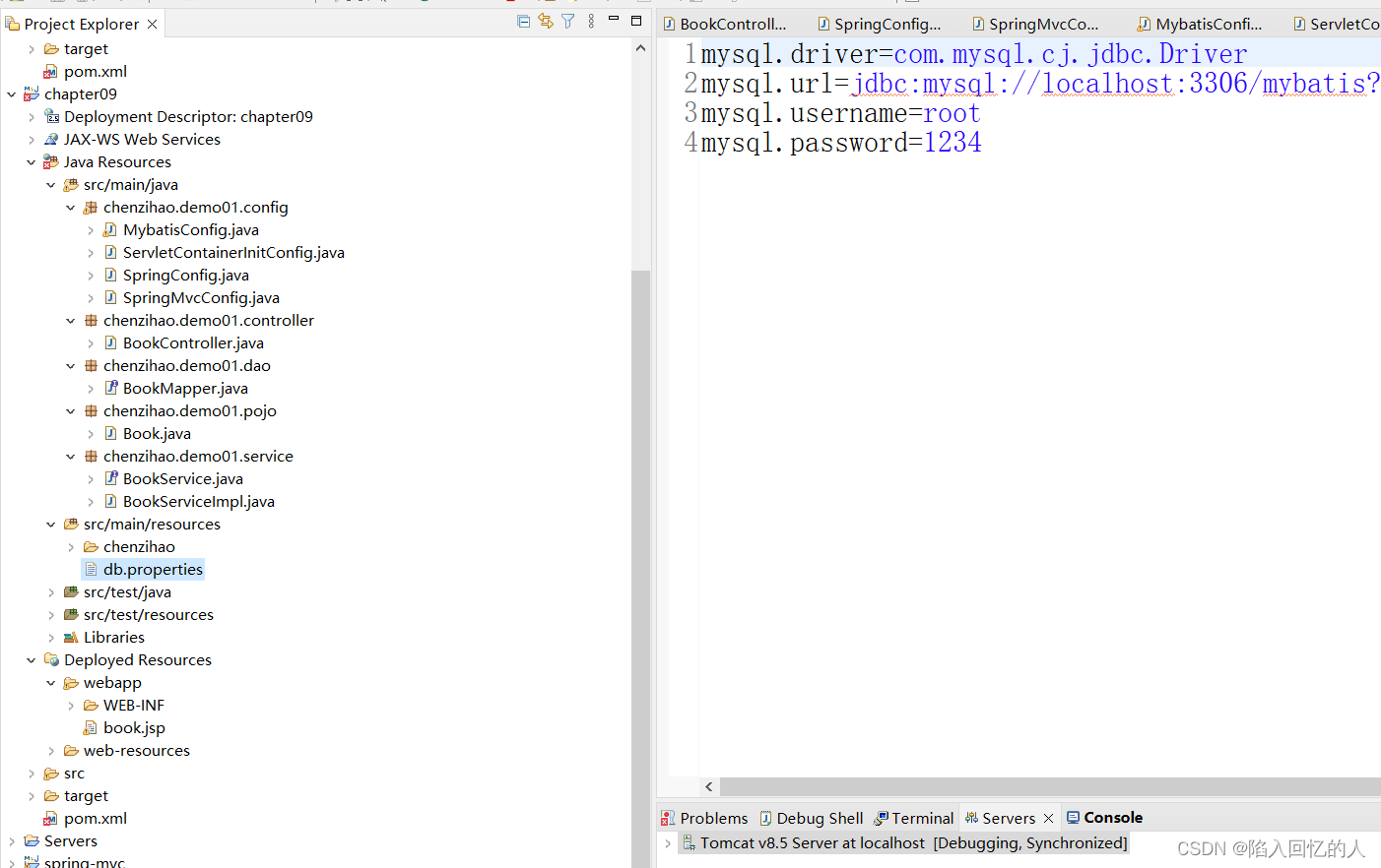 java EE纯注解SSM框架整合-CSDN博客