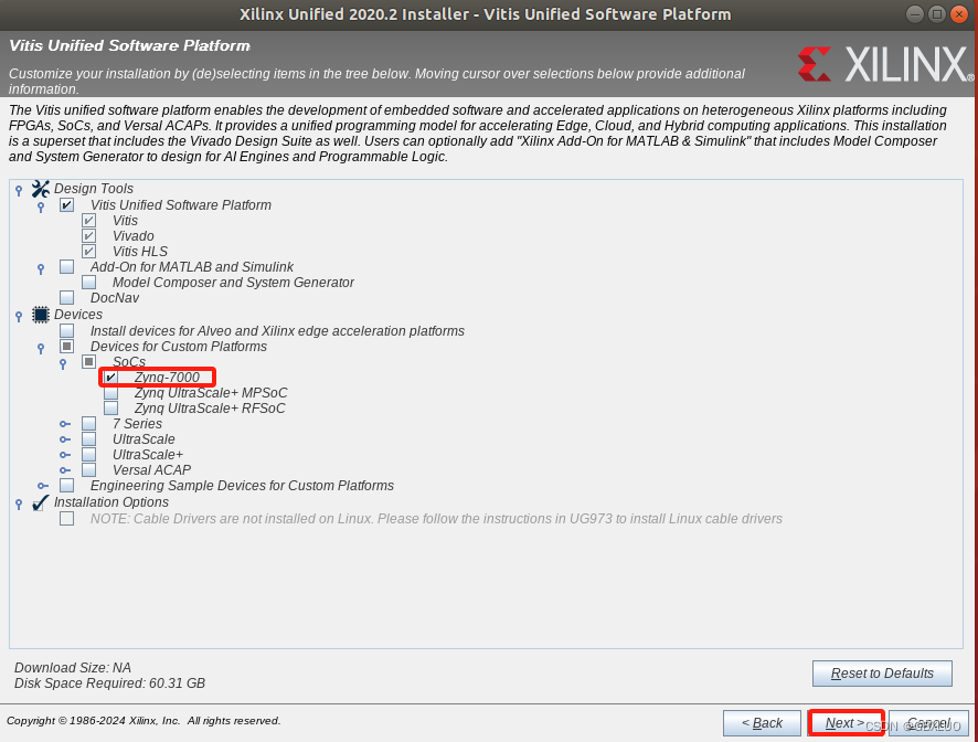 ZYNQ学习之PetaLinux与Vitis的安装-CSDN博客
