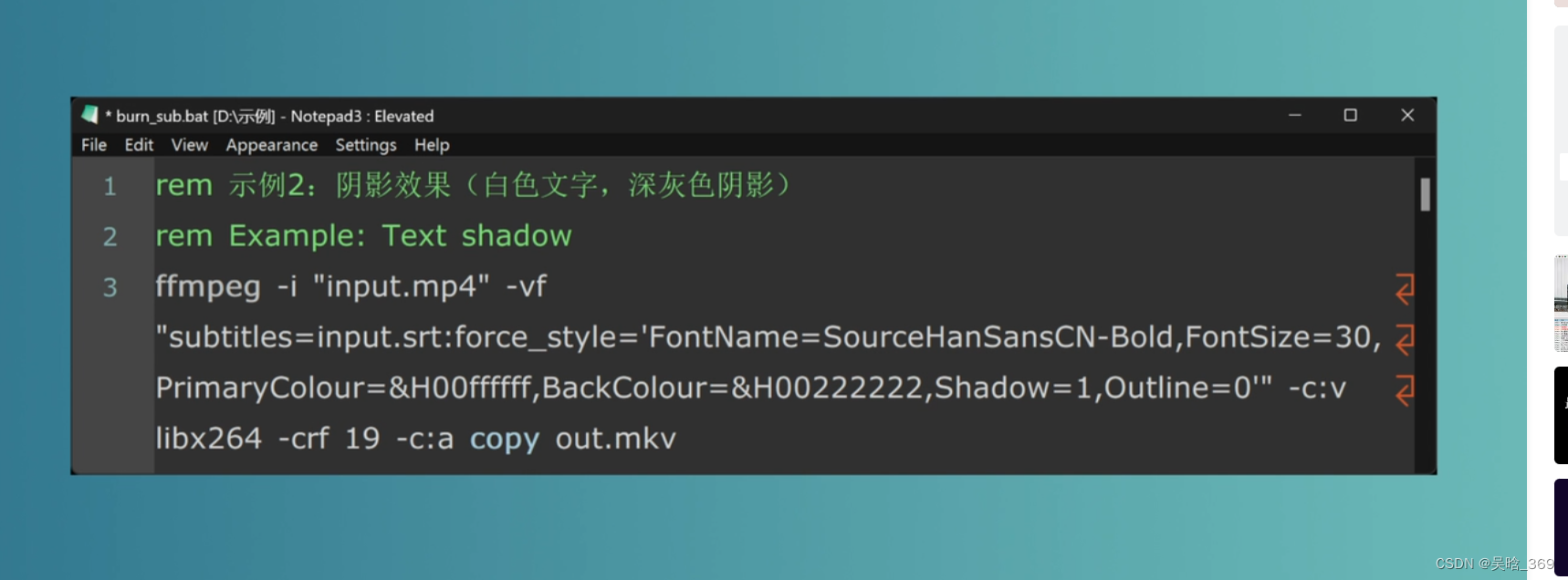 ffmpeg 学习命令总结_ffmpeg drawtext 自动换行-CSDN博客