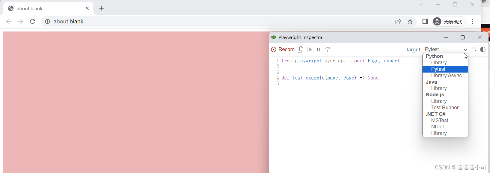 playwright初步使用_playwright运行脚本命令-CSDN博客