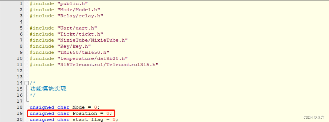 keil5编译报错*** ERROR L104: MULTIPLE PUBLIC DEFINITIONS的解决办法-CSDN博客