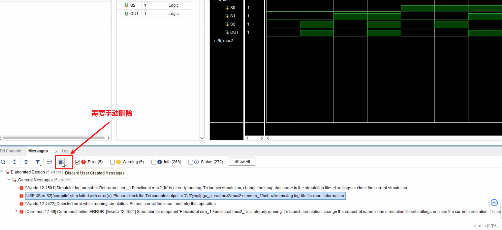 FPGA---新手常见问题(FPGA_Vivado_Error)_fpga bit文件生成不了-CSDN博客