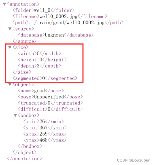 YOLO模型比赛实战--井盖隐患智能识别（二）_九天人工智能井盖隐患-CSDN博客