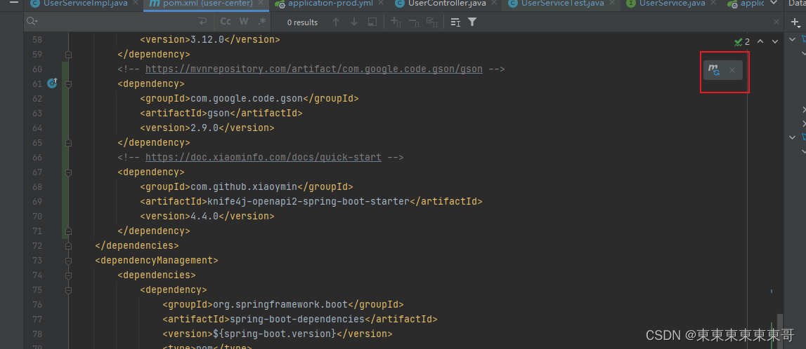 Spring Boot 整合 Knife4j 接口文档_springboot2.1.7版本 整合knife4j-CSDN博客
