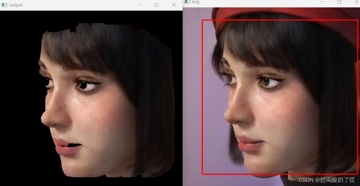 OpenCV:GrabCut 交互式前景分割小案例_图像前景分割-CSDN博客