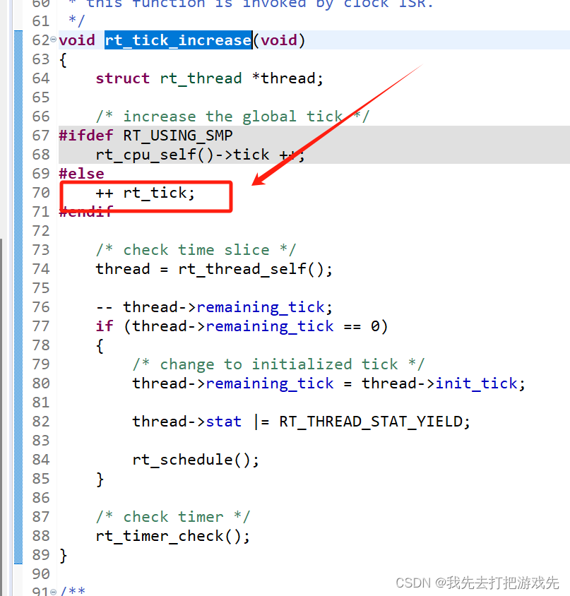 RT-Thread(RTT)时钟节拍的实现和获取_rtt 滴答时钟-CSDN博客