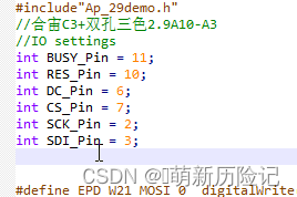 0.2.2 合宙ESP32-C3点2.9/4.2寸三色墨水屏arduino点屏笔记_arduino esp32-c3-CSDN博客