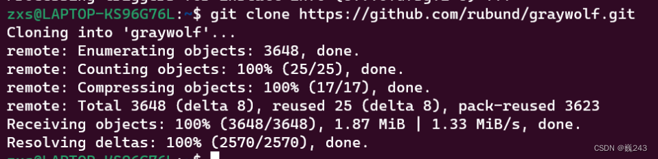 Qflow安装（包含yosys，graywolf，qrouter，magic，netgen工具链安装）【WSL2 Ubuntu20.04 win11】 新手友好_yosys一键安装-CSDN博客