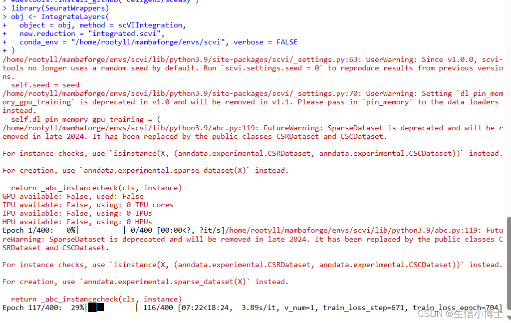 seurat v5 使用scvi-tools，r中安装scVIIntegration使用scVIIntegration进行数据整合r中使用python reticulate_seurat ...